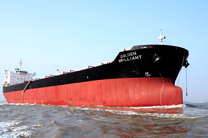 Swan Defence and Heavy Industries Limited